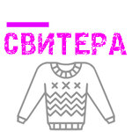 Ланорд (Volgogradsky Avenue No:32к8), toptan giyim  Moskova'dan