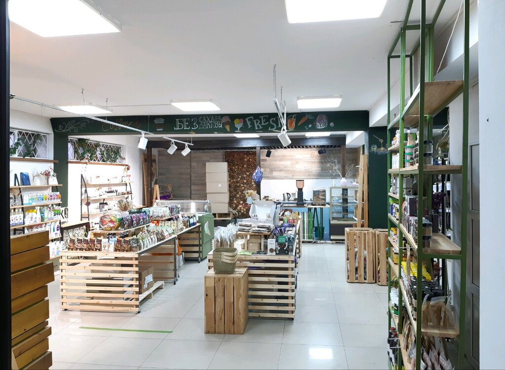 Kozmetik ve parfümeri mağazaları Эко дворик, Makhachkala, foto