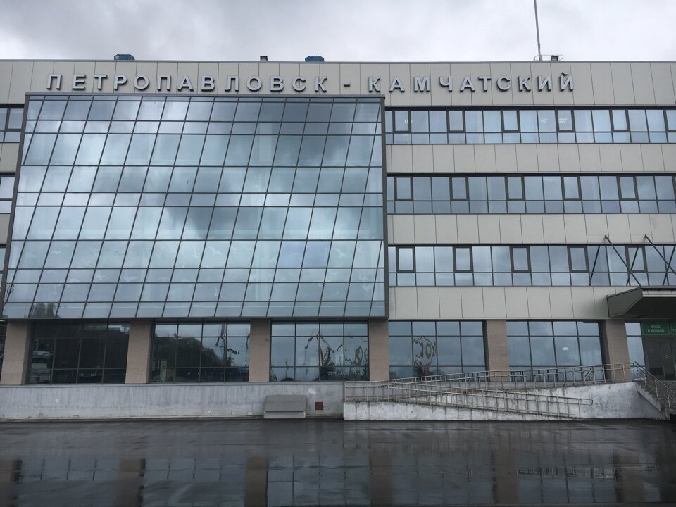 Sınır kapısı Морской пункт пропуска Петропавловск-Камчатский, Petropavlovsk, foto