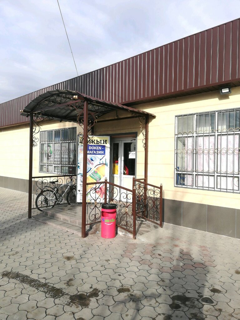 Ödeme terminali Qiwi, Taraz, foto