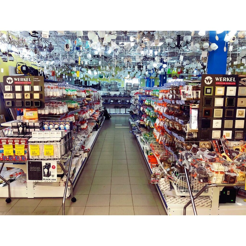 Elektroteknik ürün ve ekipman firmaları Energomash Elektrotovary, Vladimir, foto