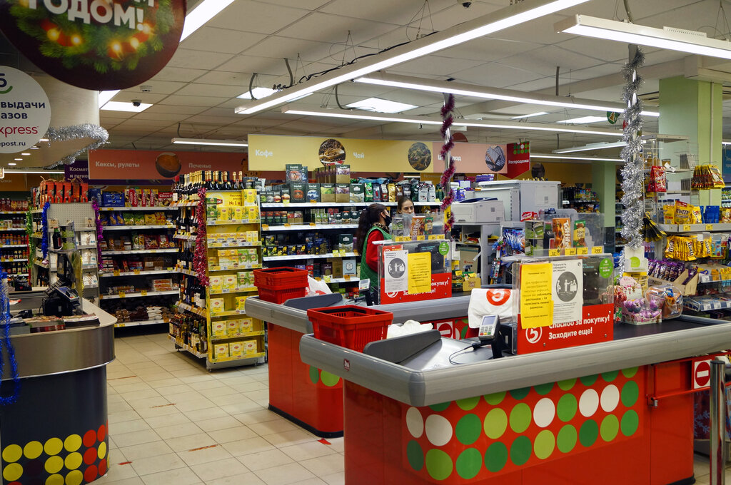 Süpermarket Pyatyorochka, Şarya, foto