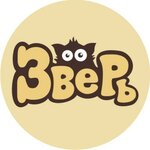Zver (prospekt Pobedy No:17А), petshop  Novokuybyşevsk'ten