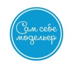 His Own Fashion Designer (ulitsa imeni Sergeya Yesenina No:151, Prikubanskiy City administrative district, Muzykalny mikrorayon), mefruşat  Krasnodar'dan