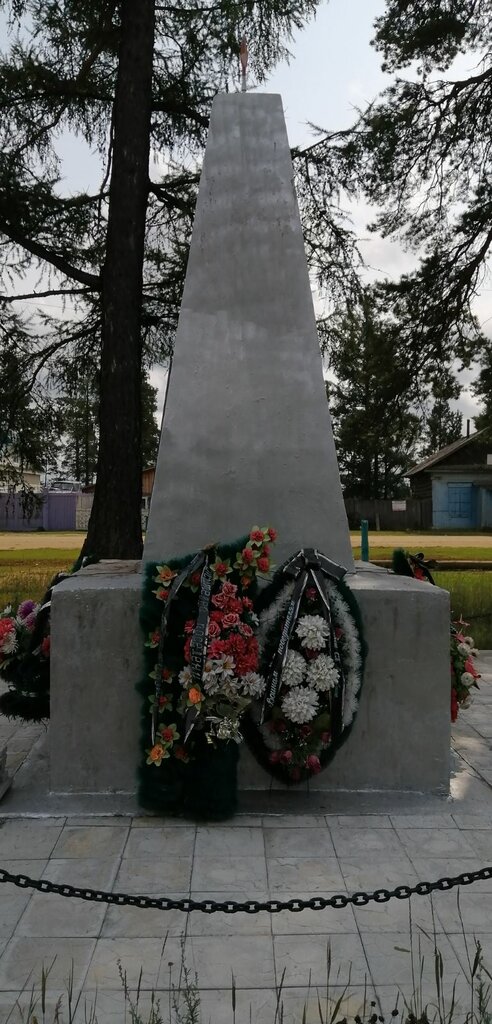 Anıt, heykel Павшим на фронтах Великой Отечественной войны 1941-1945 гг., Buriatya, foto