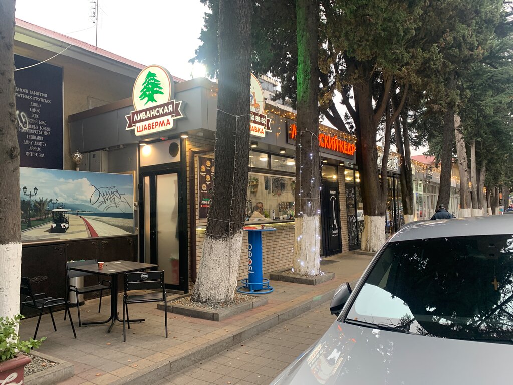 Fast food Livanskij Kedr, Soçi, foto
