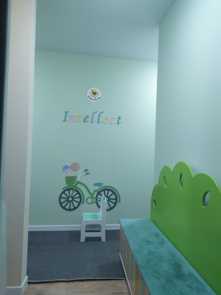 Çocuk gelişim merkezleri Intellect Kids Club, Taşkent eyaleti, foto