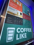 Coffee Like (Engelsa Avenue No:2), kahve dükkanları  Saint‑Petersburg'dan