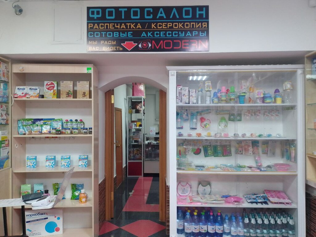 Fotoğraf hizmetleri Modern, Astana, foto