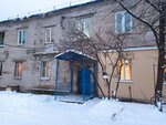 Upravleniye gidrometeo sluzhby Obshchezhitiye (Radistov Street No:19А), yurtlar  Nijni Novgorod'dan
