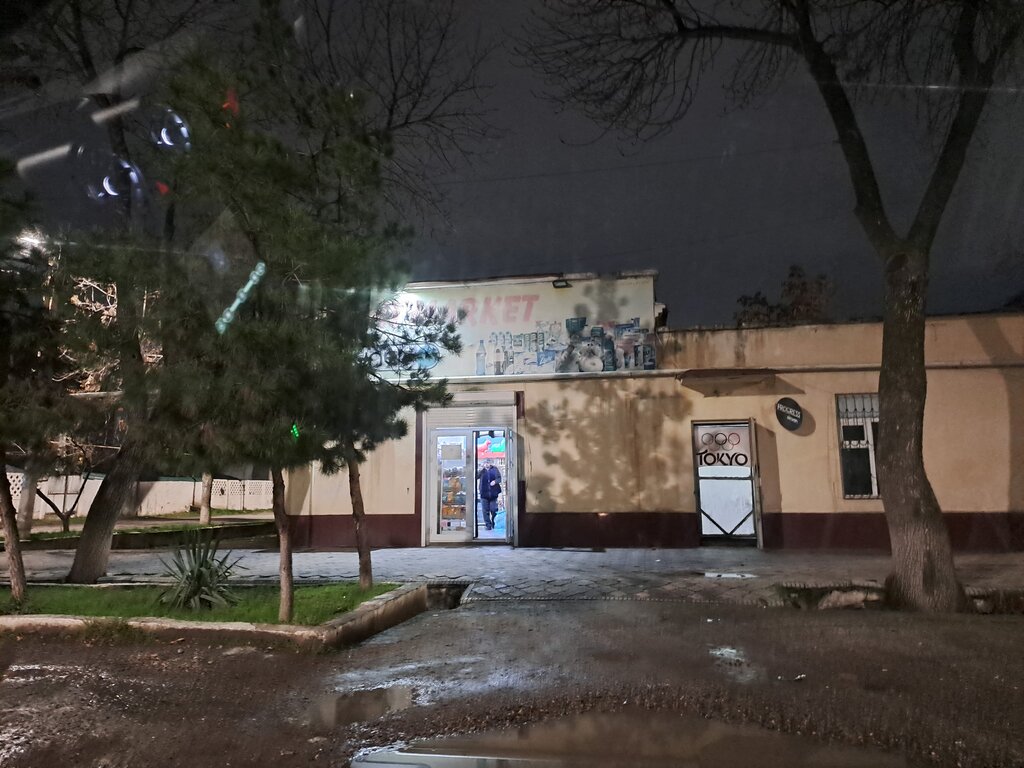 Market Магазин продуктов, Taşkent, foto