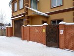 Умка (Vasilyevskaya ulitsa No:9), çocuk gelişim merkezleri  Şuya'dan