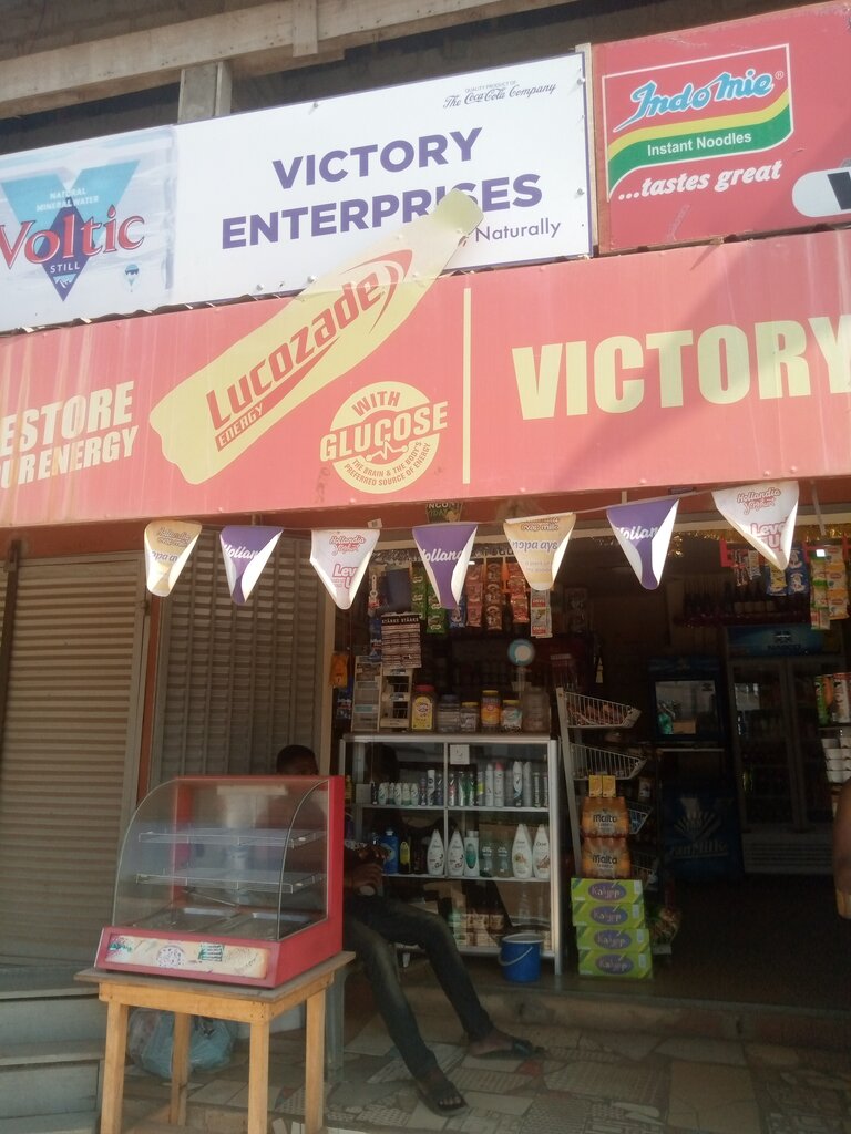 Market Victory, Dünya, foto