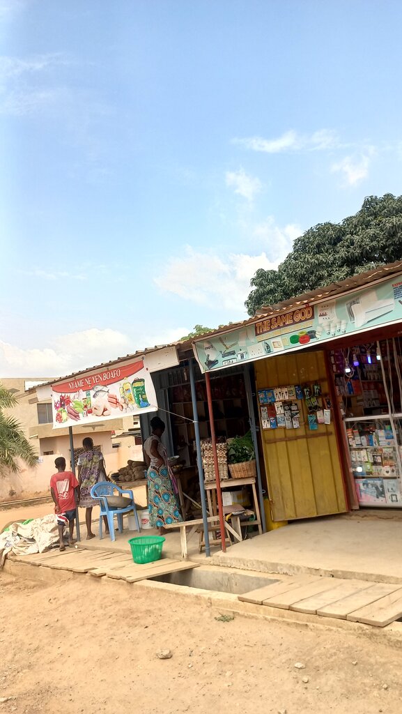 Ev temizlik ürünleri The Same God, Dünya, foto