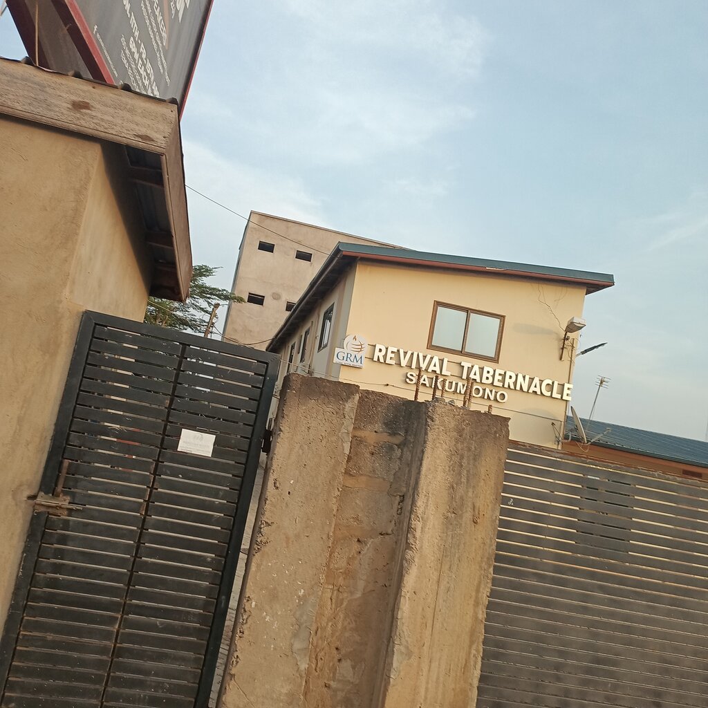 Dini dernekler Global Revival Ministries Sakumono, Dünya, foto