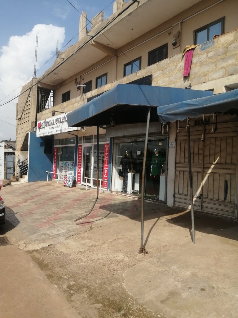 Güzellik salonu Emex Beauty, Dünya, foto