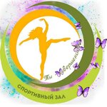 Ty-Sovershenstvo (prospekt Kosmonavtov No:7А), spor ve jimnastik salonları  Çernogorsk'tan