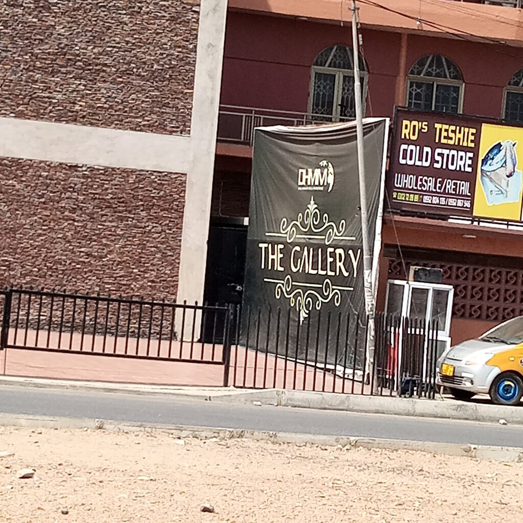 Giyim mağazası The Gallery, Dünya, foto