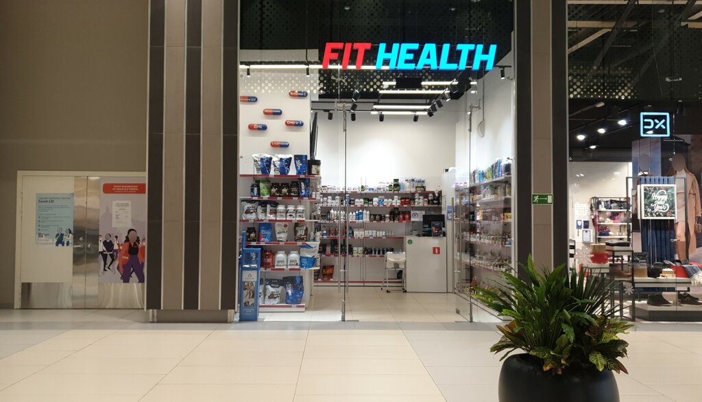 Spor beslenme Fit Health, Saint‑Petersburg, foto