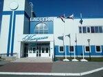 Бассейн Жемчужина (Pervomayskaya ulitsa No:141, selo Rozhdestveno), yüzme havuzları  Mordovya'dan