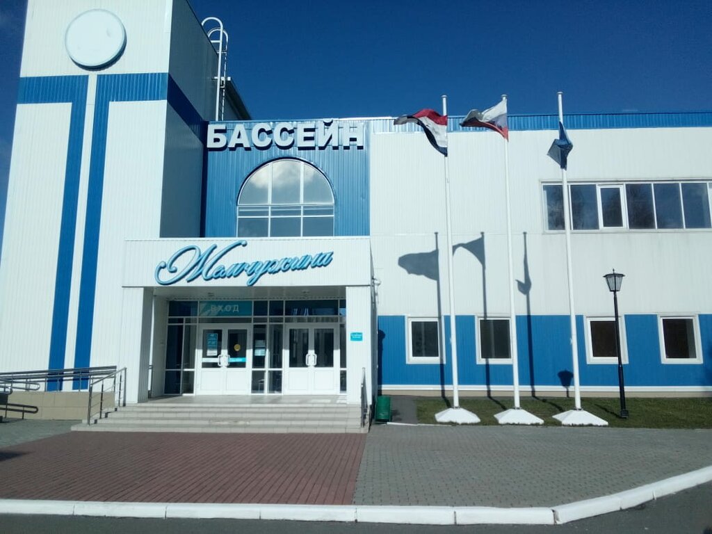 Yüzme havuzları Бассейн Жемчужина, Mordovya, foto