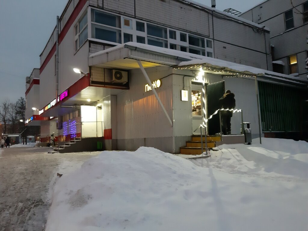 Bira dükkanı ПивКО, Moskova, foto