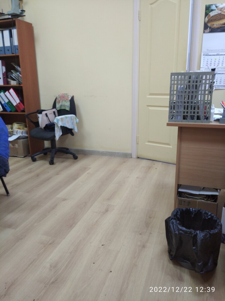 Ekmek fabrikaları ПАО Туринский хлебокомбинат, Turinsk, foto