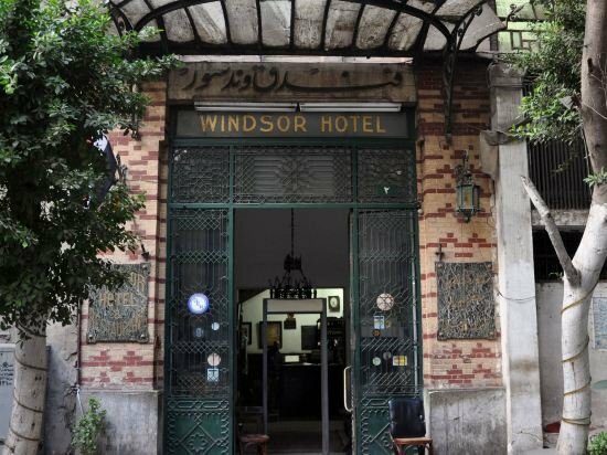 Otel Windsor, Kahire, foto