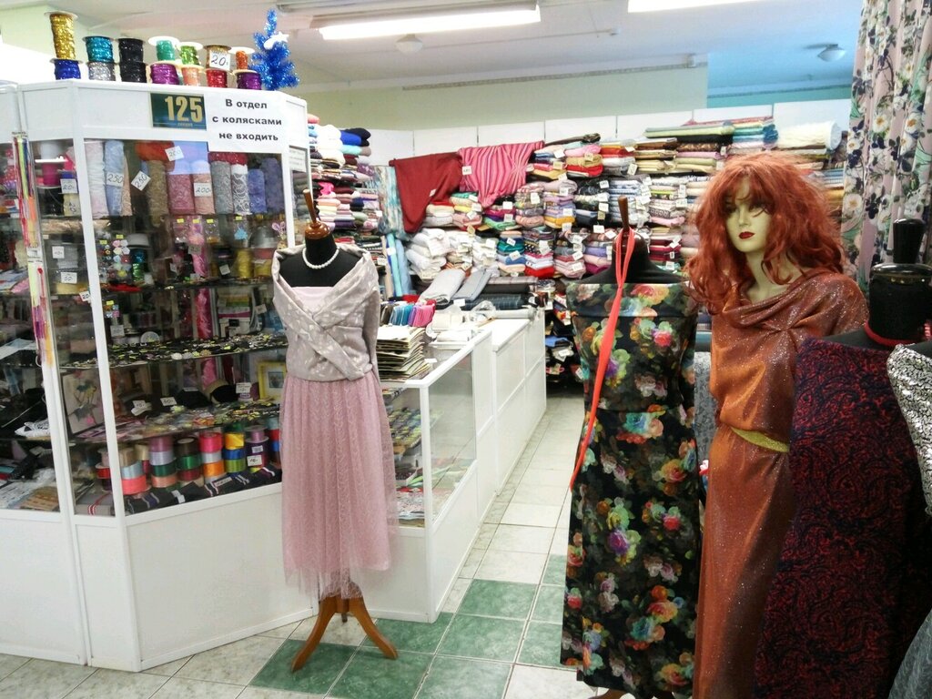 Mefruşat Магазин тканей и фурнитуры, Tolyatti (Togliatti), foto