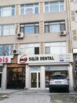 Gülboy Hukuk Bürosu (İstanbul, Fatih, Turgut Özal Millet Cad., 41B), hukuk büroları  İstanbul'dan