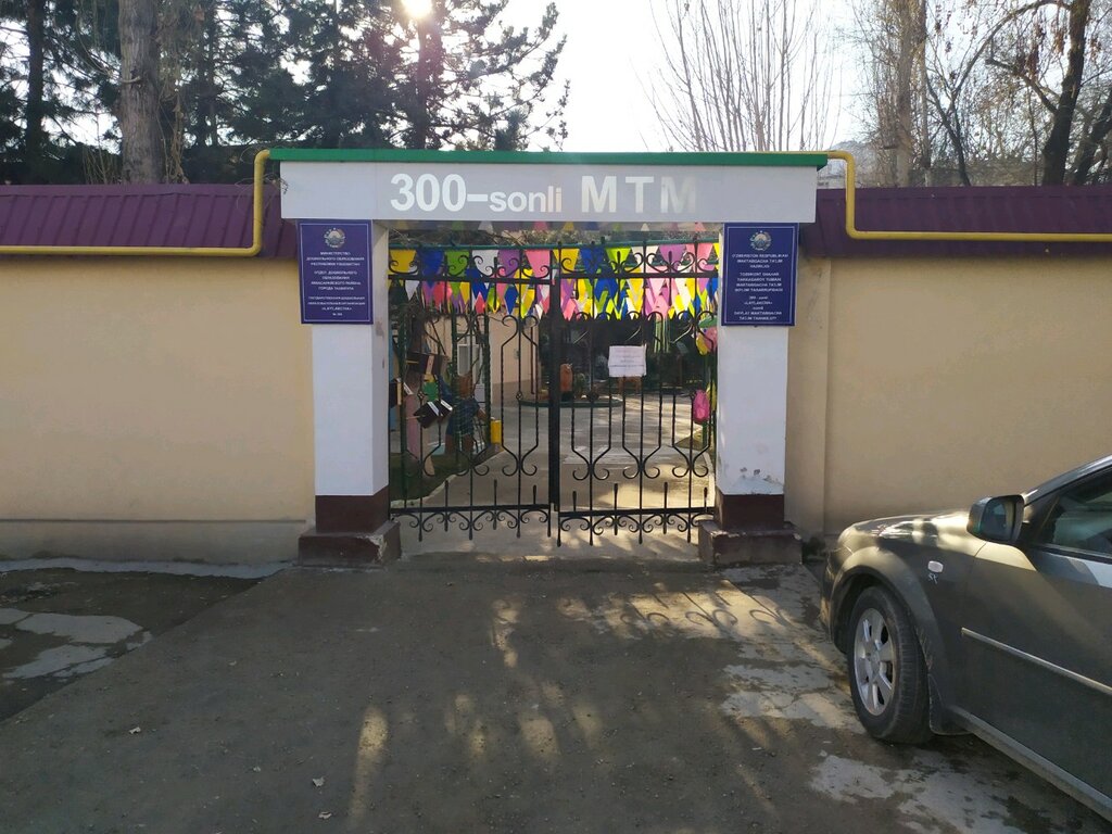 Anaokulları Stork Kindergarten No. 300, Taşkent, foto
