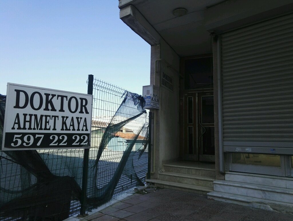 Sağlık merkezleri A. S. H. Sağlık Hizmetleri, Arnavutköy, foto
