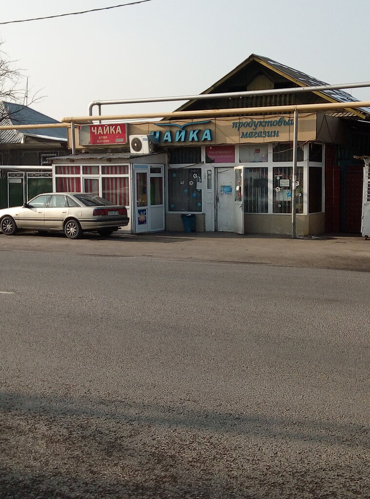 Market Чайка, Almatı, foto