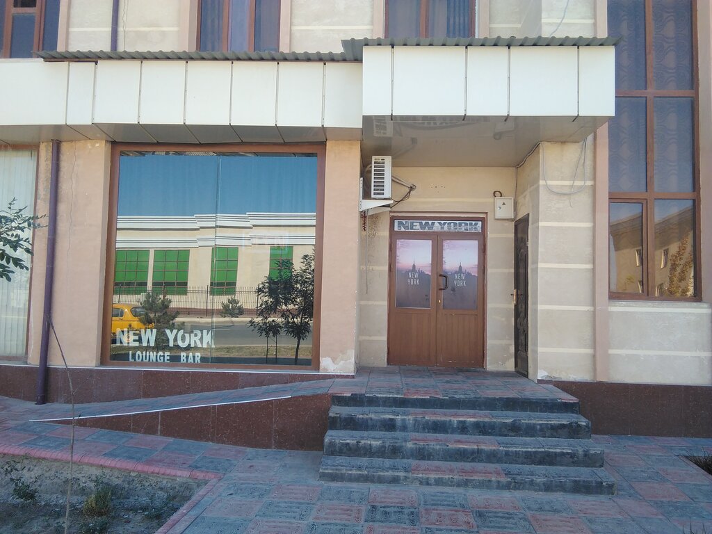 Restoran Bar New York, Ürgenç, foto