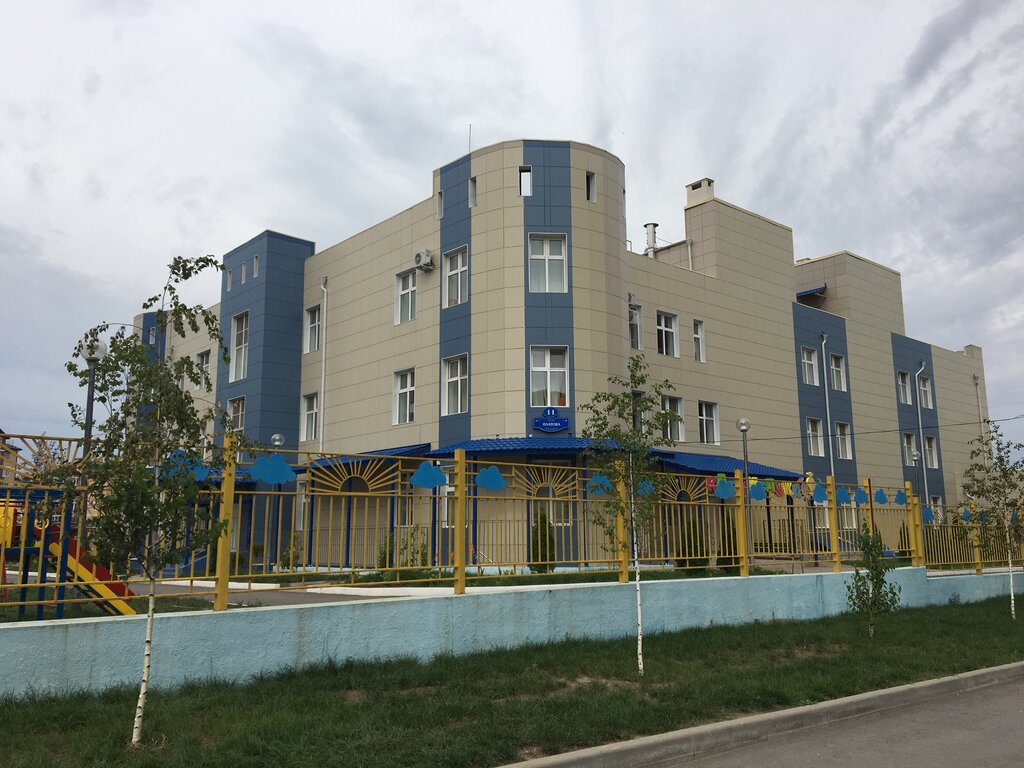 Anaokulları Детский сад № 22 Карамелька, Rostov‑na‑Donu, foto