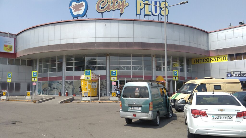 Beyaz eşya mağazaları Technodom, Almatı, foto