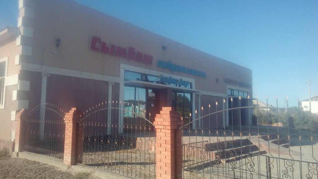 Kafe Symbat, Kızılorda, foto