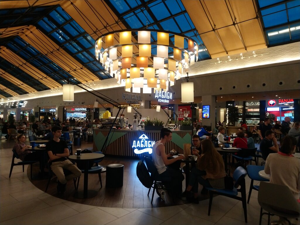 Kahve dükkanları Double B Coffee & Tea, Moskova, foto
