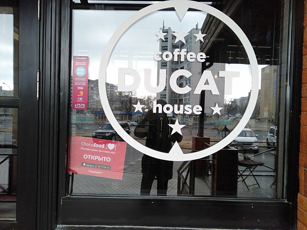 Kahve dükkanları Ducat, Aktav, foto