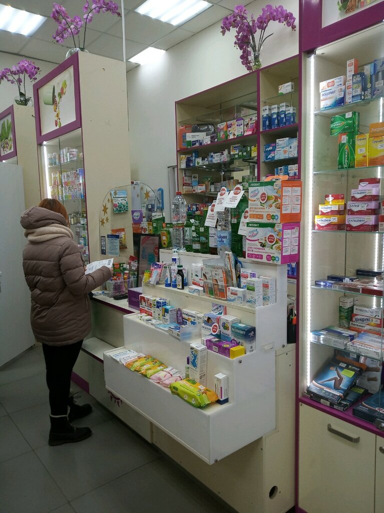 Eczaneler Добрая аптека, Moskova, foto