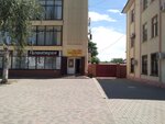 Новая Московская ярмарка (Krasnaya Street No:7), pazarlar ve çarşılar  Slaviansk‑na‑Kubani'den