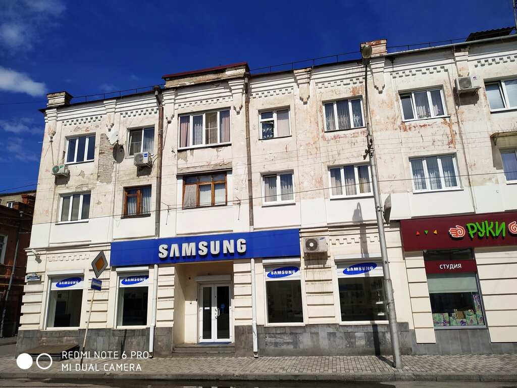 Elektronik eşya mağazaları Samsung, Vladikavkaz, foto