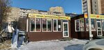 Овощи-сухофрукты-фрукты (Vladimir, Krasnoye Selo), market  Vladimir'den
