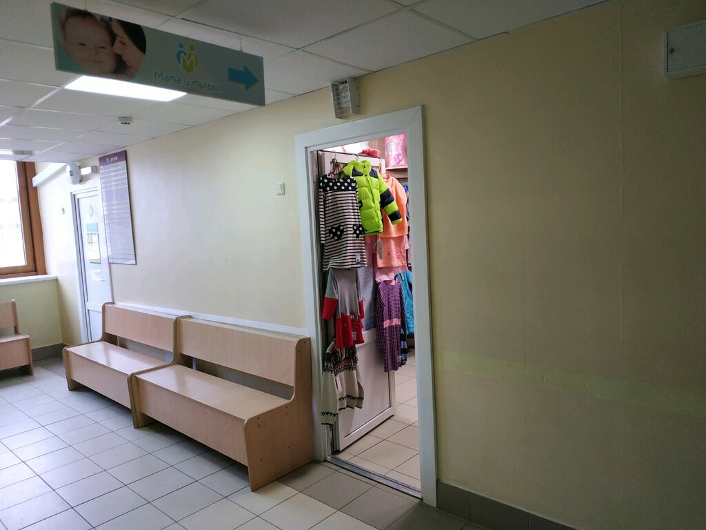 Çocuk giyim mağazaları Мама и малыш, Vitebsk, foto