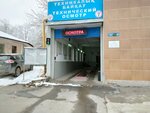 Inspection point (Qazaqstan Respublikasy Täuelsızdıgınıñ 10 jyldyğy kóshesi No:55, Dýman shaǵyn aýdany), araç muayene istasyonları  Almatı'dan