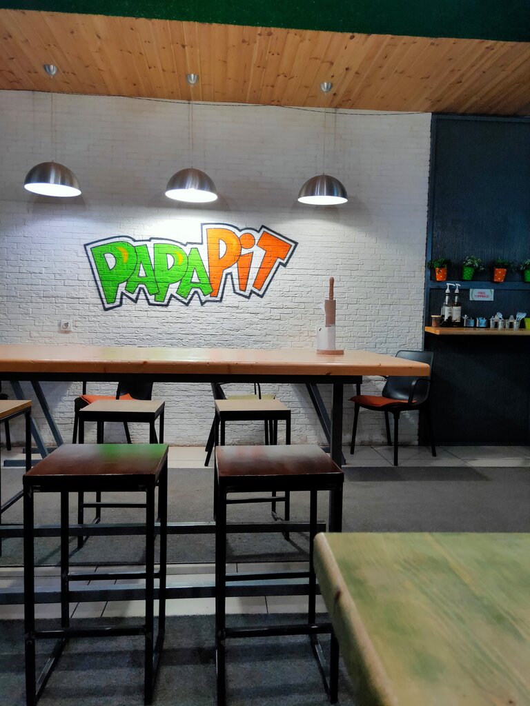 Fast food Papa Pit, Kursk, foto