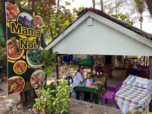 Mama Noi (Phuket, Thalang, Rural Road 4018), kafe