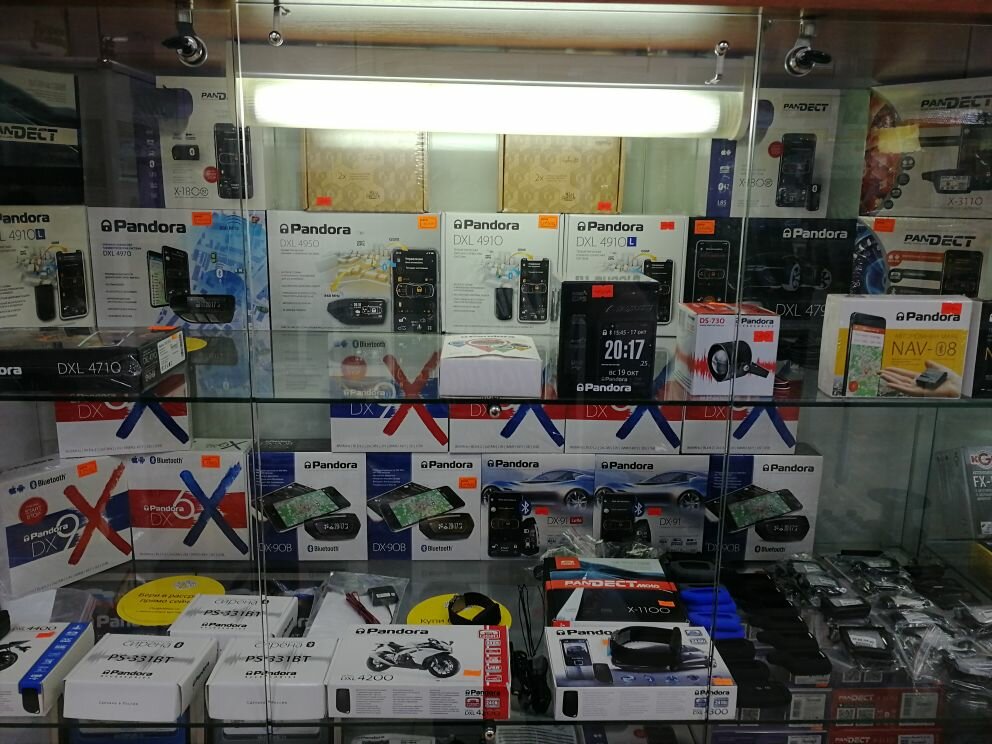 Oto alarm sistemleri Alarm Centr, Nijnevartovsk, foto
