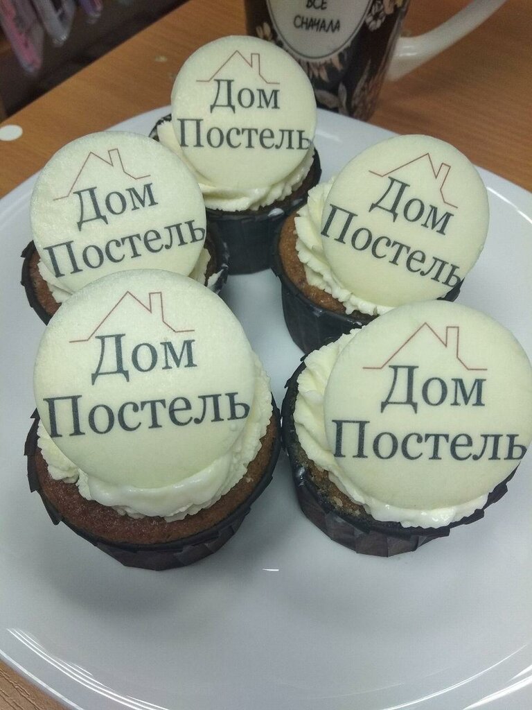 Ev tekstili toptancıları Tk Dom-Postel, Saint‑Petersburg, foto