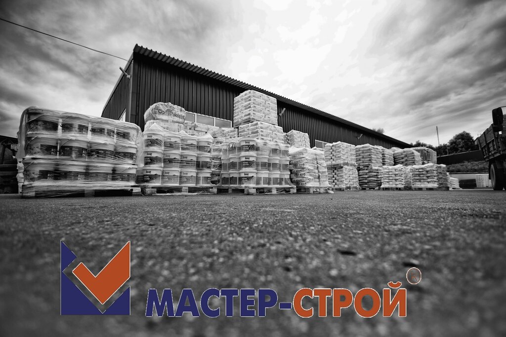 Yapı mağazası Master-Stroy i Ko, Nijni Novgorod, foto